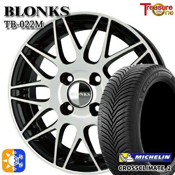 Item Information ホイール名 トレジャーワン ブロンクス TB022M（Treasure One BLONKS TB-022M） ホイールインチ 15inch リム幅 5.5J HOLE/P.C.D 4H100 カラー ブラ...