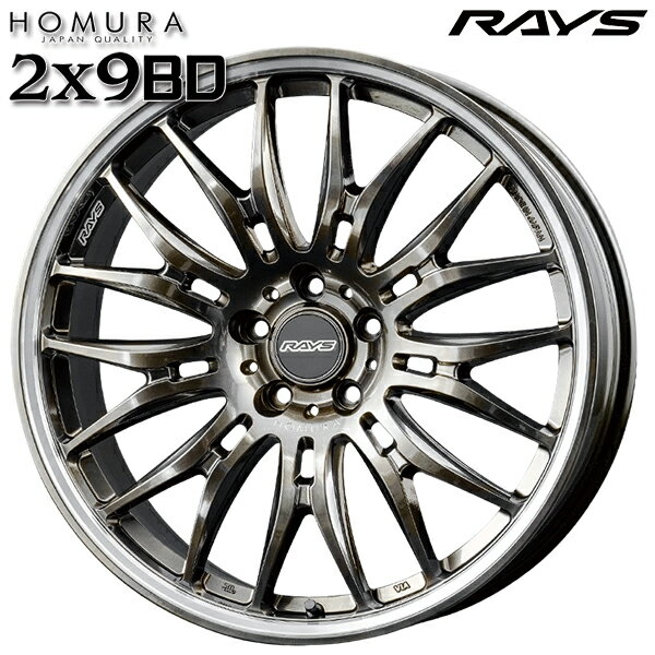 Item Information ホイールメーカー レイズ（RAYS）　 ホイール名 ホムラ 2X9BD（HOMURA 2X9BD）　 ホイールインチ 20inch リム幅 8.5J HOLE/P.C.D 5H120 インセット +38 カ...
