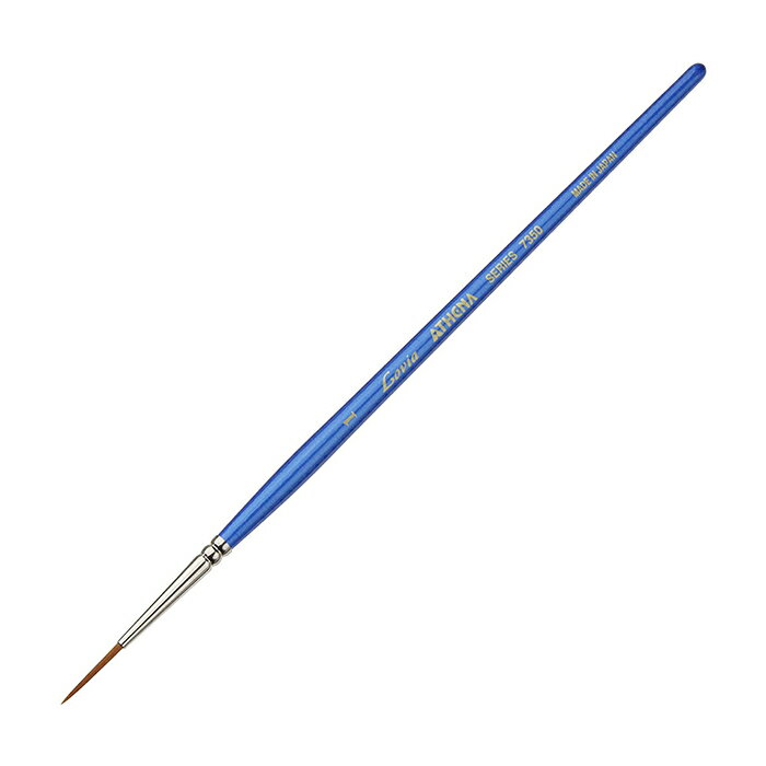 商品説明 サイズ #1(直径0.2×穂丈1.6cm) 説明 アシーナが開発した新しい種類の筆で、ライナー筆とスクリプト筆の特長を合わせ持っています。スクロールを描くときにも筆先が跳ねず、自分の思い通 りの生き生きとしたストロークを描くことが...
