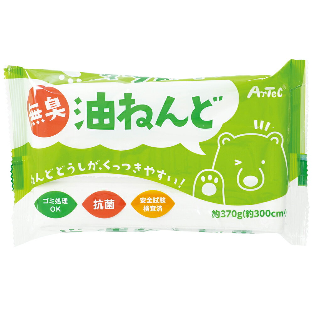 商品説明 サイズ・重量 142×85×25mm370g 主成分 流動パラフィン、マイクロワックス、無機粉末 特徴 ねんどどうしが、くっつきやすい！無臭・抗菌・超軽量の油ねんど！アーテック 油粘土