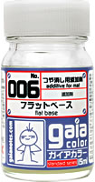 商品説明 容量 15ml 説明 豊富な色のクリアーカラーで模型にリアルさを表現しますガイアノーツ gaianotes エアブラシ 塗料 ラッカー