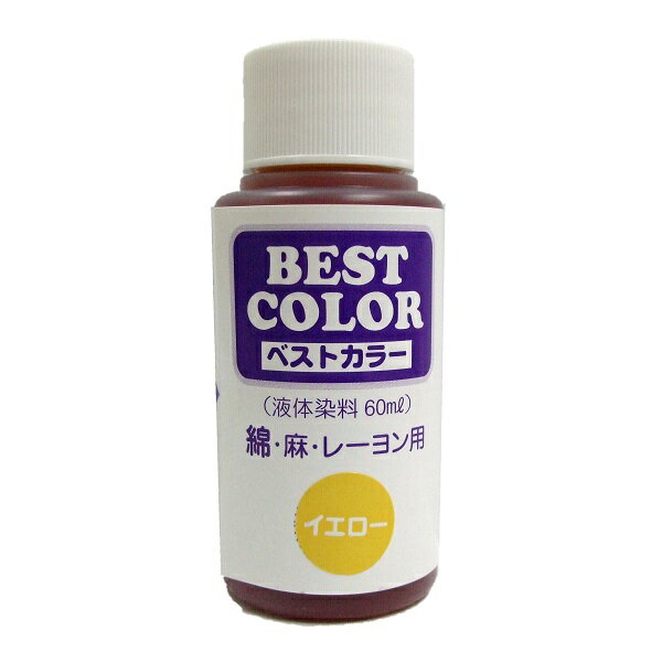 商品説明 容量60ml色イエロー説明1本で布250g (Tシャツ約2枚分) 染まります。 色が濃く鮮やかに染まる。色の調合や計量が簡単! 飛散や溶け残りによるムラ染めもありません。布用 染料 液体