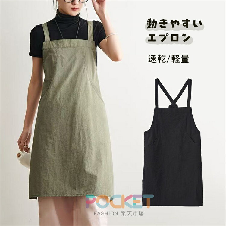 サイズ：フリーサイズ ★★★注意事項★★★ ※簡易包装となりますのでご理解の程よろしくお願いします。 ※手動測定による1～3cmの測定偏差を許容してください。 ※モニターや光の効果が異なるため、実際の色は写真の色と若干異なる場合があります。...