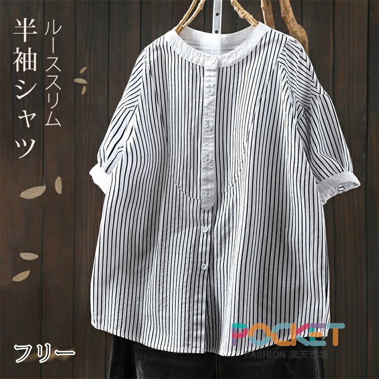 カラー写真参考モニターの発色の具合により実際の商品と色が異なる場合がございます。サイズ（cm）F: バスト122　肩幅54　袖丈26　着丈64/68サイズは平置き、メジャー採寸を行っております。1-3cmの誤差がある場合があります。予めご了...