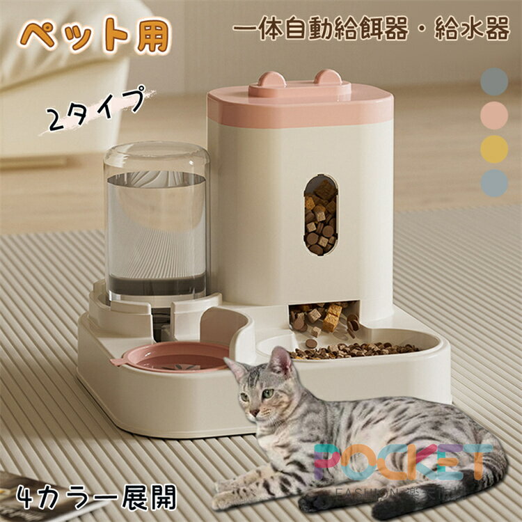 商品情報購入前のご注意商品写真はできる限り実物と近づけるようにしておりますが、お使いのモニター設定、お部屋の照明等により実際の商品と色味が異なる場合がございます。採寸はあくまで目安としてのもので、表記に多少の誤差（前後2～3cm）が生じる場...
