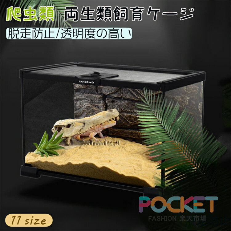 5商品情報商品名サイズ20*20*15cm20*20*20cm20*20*30cm30*20*15cm30*20*20cm30*20*30cm30*30*20cm30*30*30cm50*30*15cm50*30*25cm50*30*35c...