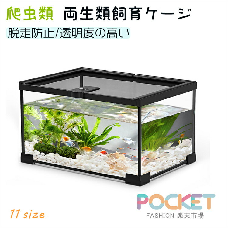 5商品情報商品名サイズ20*20*15cm20*20*20cm20*20*30cm30*20*15cm30*20*20cm30*20*30cm30*30*20cm30*30*30cm50*30*15cm50*30*25cm50*30*35c...
