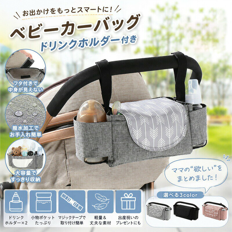 5商品情報商品説明各商品は各商品ページ選択肢のところに規定ある納期より発送いたします。当店では複数店舗で在庫を共有しており、システムによる在庫調整を行っております。ご注文が集中した場合、タイミングにより在庫にずれが生じ欠品となる可能性がござ...