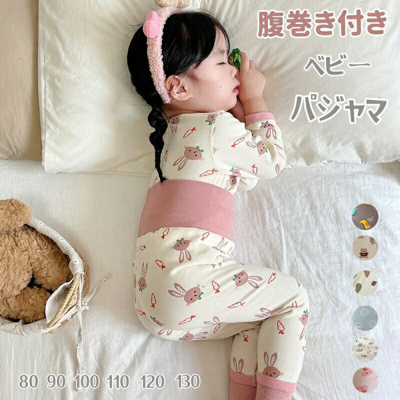 メイン素材: 綿95% ポリウレタン5% ソフトな素材で体にやさしくフィットするから着心地ロングパンツは太めのウエストがお腹を締め付けることなく、腰回りをしっかり包んでくれます。セット使いも単品使いもできるので、他アイテムとも合わせて着られ...