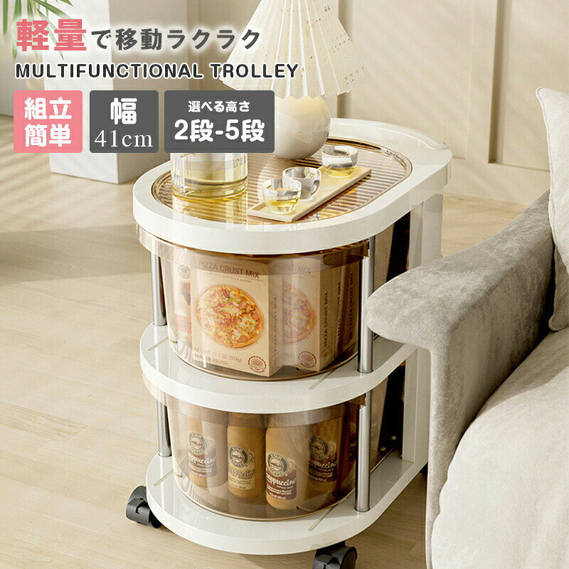 5商品情報【注意事項】平置き素人採寸ですので多少の誤差はご容赦下さい。ご覧のモニター、撮影環境により実際の商品と多少色味が異なって見える場合がございます。予めご了承をお願いいたします。