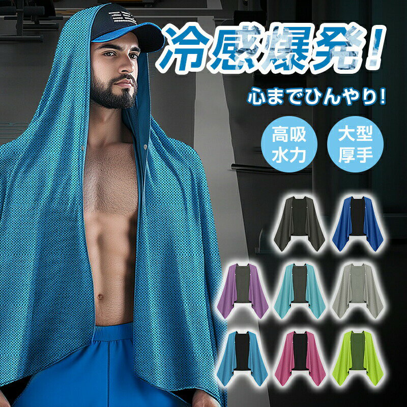 5商品情報【注意事項】商品写真はできる限り実物の色に近づけるよう加工しておりますが、お客様のお使いのモニター設定、お部屋の照明等により実際の商品と色味が異なる場合がございます。サイズは平置き計測となっておりますので、多少の誤差が生じる場合が...
