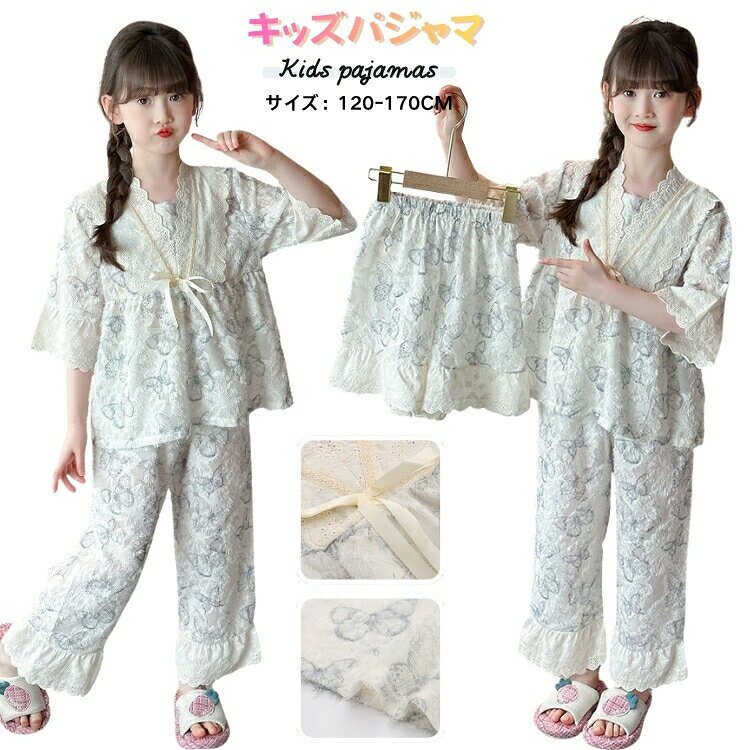 商 品 詳 細注意項目サイズや色の変更、キャンセルをご希望される方は支払、決済後1日以内にご連絡ください。商品内容3点セット：トップス+ショートパンツ+ロングパンツ商品仕様素材：ポリエステル、その他商品サイズサイズ着丈/cmパスト/cmショ...