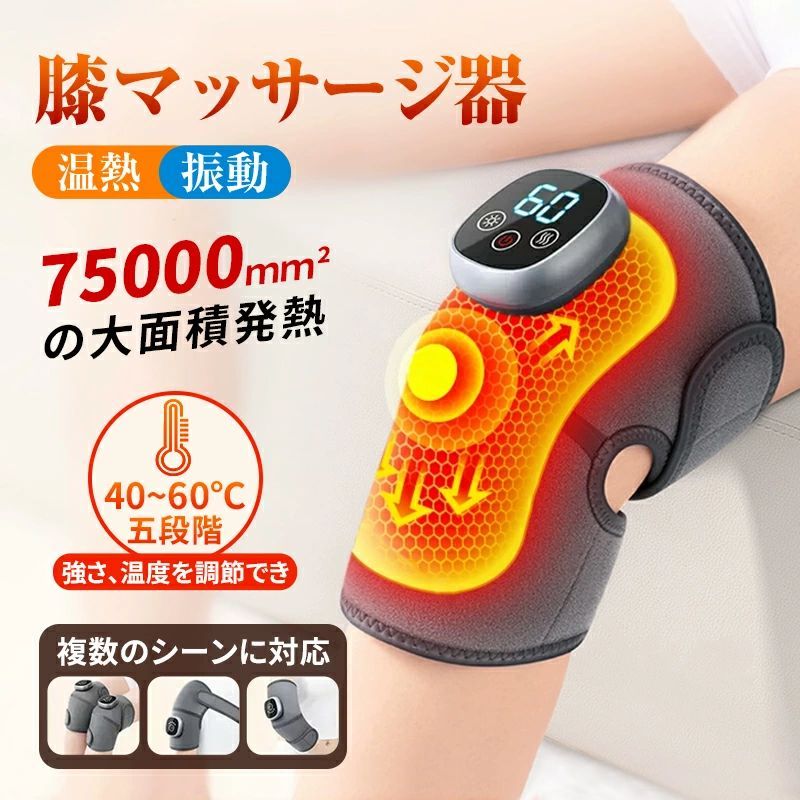 商品説明：特徴 ：調節可能色： Grey商品の重量： 0.38キログラム【5段階の強さ】温度は個人の好みによって5段階（40、45、50、55、60）を調節できます。また、強い、中、弱いの3段階の切り替えができます。自分の好みで強度を選ぶこ...