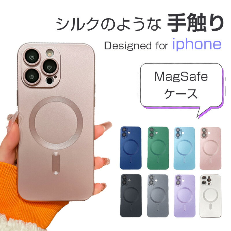 …… 商品詳細 …… 商品名 iPhone多機種対応 PUレザー 肩掛けケース 適合機種 iPhone 16 / iPhone 16 Plus/16 Pro / 16 Pro Max iPhone 15 / iPhone 15 Plus/1...