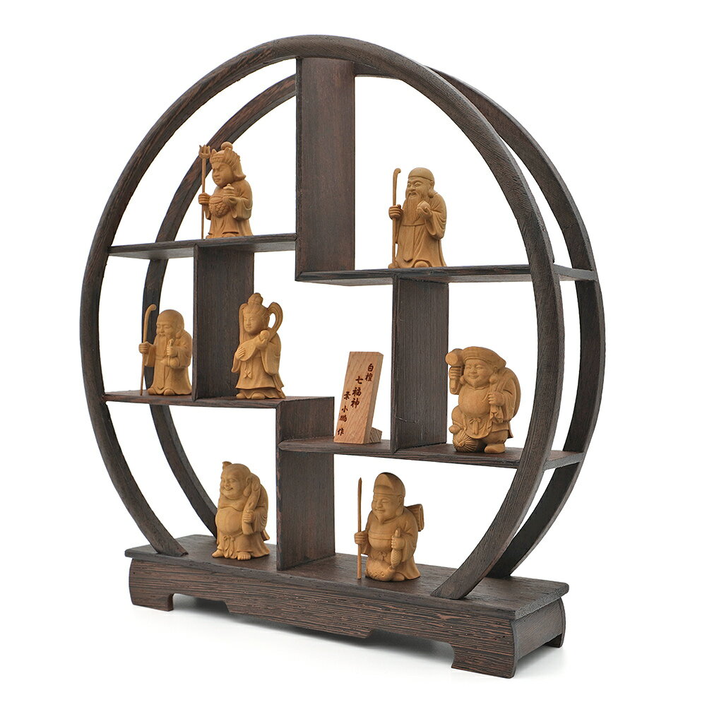 【七福神×縁起】 七福神は、現世にさまざまな利益をもたらす縁起の象徴として親しまれるモチーフ。玄関やリビング、受付・店舗に置くことで空間を整え、招福の雰囲気を演出します。「七福神 置物」「縁起物」「開運」「商売繁盛」「金運」ニーズに応える、...