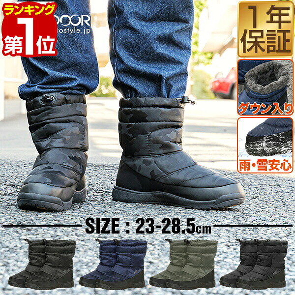 お問合せはこちら ※[店舗管理用 URL]a14082※[品番]【XS/23～23.5cm/ブラック：a14082】【XS/23～23.5cm/ネイビー：a14083】【XS/23～23.5cm/チャコールグレー：a15328】【XS/23...