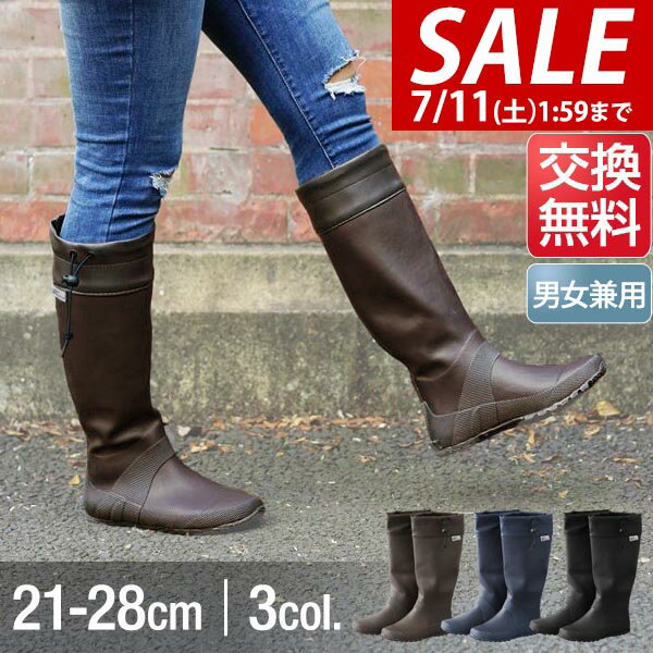 お問合せはこちら ※[店舗管理用 URL]a11992※[品番]【ブラウン/21cm（kids）：a13446】【ブラウン/23cm：a11992】【ブラウン/24cm：a11995】【ブラウン/25cm：a11998】【ブラウン/26cm...