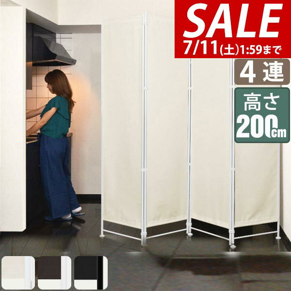 お問合せはこちら ※[店舗管理用 URL]a12230※[品番]【アイボリー/ホワイトフレーム：a12230】【ブラウン/ホワイトフレーム：a12231】【ブラック/ブラックフレーム：a19338】【ブラウン/ブラックフレーム：a22301...