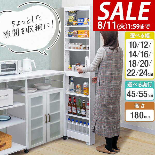 お問合せはこちら ※[店舗管理用 URL]a06836※[品番] a06836 a20838 a20839 a20840 a20841 a06838 a20842 a20843 a20844 a20845 a20846 a20847 a20...