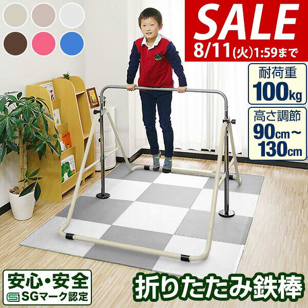 お問合せはこちら ※[店舗管理用 URL]a12399※[品番] a12399 a12400 a12540 a14213 a20784 a20785 a14996 a14997 a14998 a15600 a20786 a20787 a14...