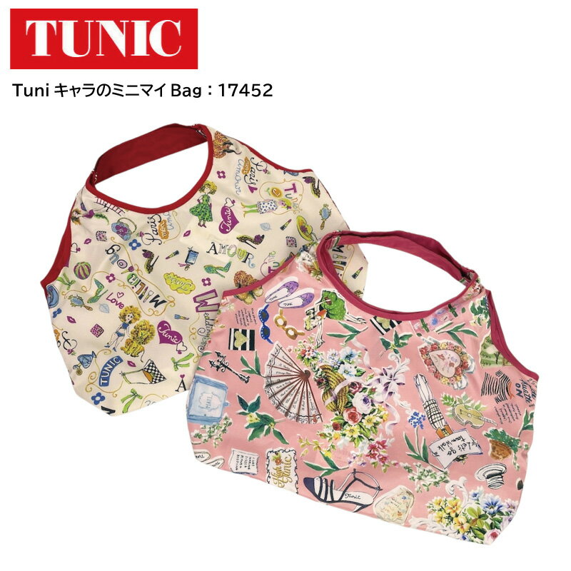 注意事項 ※通常は、注文日〜3日以内(土日祝除く)の発送となっておりますが、 予定日より早く発送させていただく場合がございます。 ※ご利用環境(モニター条件など)によっては、 実際の商品の色味が多少異なって見える場合がございます。 あらかじ...