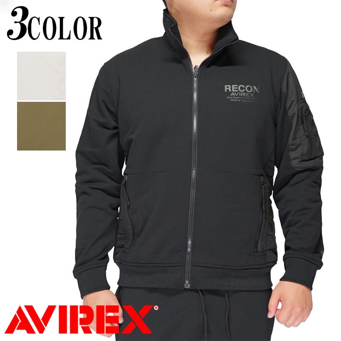 楽天市場】avirex レザー トラック ジャケットの通販 楽天市場】avirex レザー トラック ジャケットの通販