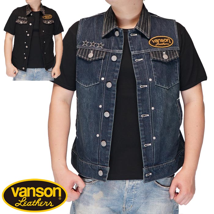 楽天市場】vanson(ベスト・ジレ|トップス):メンズ 楽天市場】vanson(ベスト・ジレ|トップス):メンズ