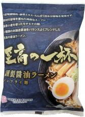 【20個セット】桜井　至高の一杯　謹製醤油ラーメン125g ★北海道は送料600円、沖縄は送料1500円、ご負担頂ければ発送可能です。こちらで送料修正致します★ うま味調味料・酵母エキス・たんぱく加水分解物を使用せず、素材の旨味を重ねた純然...
