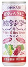 （ヒカリ）オーガニック　ぶどうサイダー＋レモン250ml【30本／1箱】 有機果汁を85％以上使用。白ぶどうと赤ぶどうの果汁本来の甘味をいかした贅沢なサイダーです。 【原材料】 果実（有機ぶどう（アルゼンチン、アメリカ）、有機レモン）/炭酸...