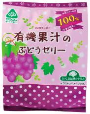 【12袋セット】サンコー　有機果汁のぶどうゼリー22g×6 香料を使用せず、有機ぶどう果汁を100％（生果汁換算）入れた、とってもジューシーなゼリーです。 原材料：濃縮有機ぶどう果汁（有機ぶどう（アメリカ産））、砂糖(てん菜（国産））、粉あ...