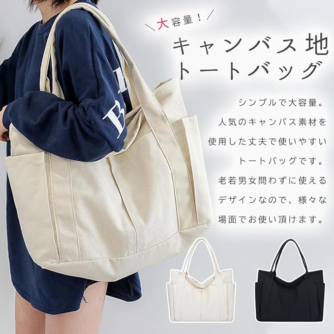 関連商品はこちら
