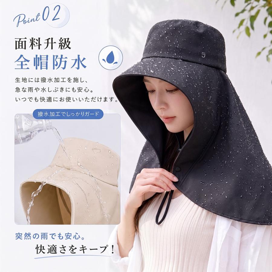UVカット率99.9％以上<br>強い日差しや紫外線から顔まわりをしっかりガード。通勤・通学・お買い物など、毎日のお出かけにおすすめです。顔・首までしっかりカバー<br>広めのつばとロングネックカバーで、日焼けしやす...
