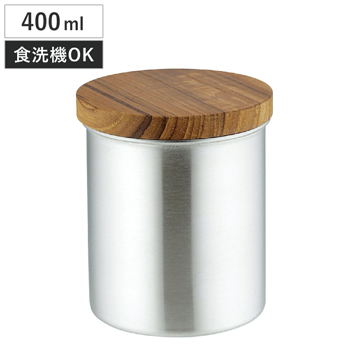 サイズ約高さ9.8cm直径：約8.5cm容量/約400ml粉：約130gコーヒー豆：約120g内容量/1個材質/本体：ステンレス蓋：天然木生産国/日本製食器洗い乾燥機/使用可能●鮮度を守る保存容器400mlです。●光や湿気から食品を守り、香...