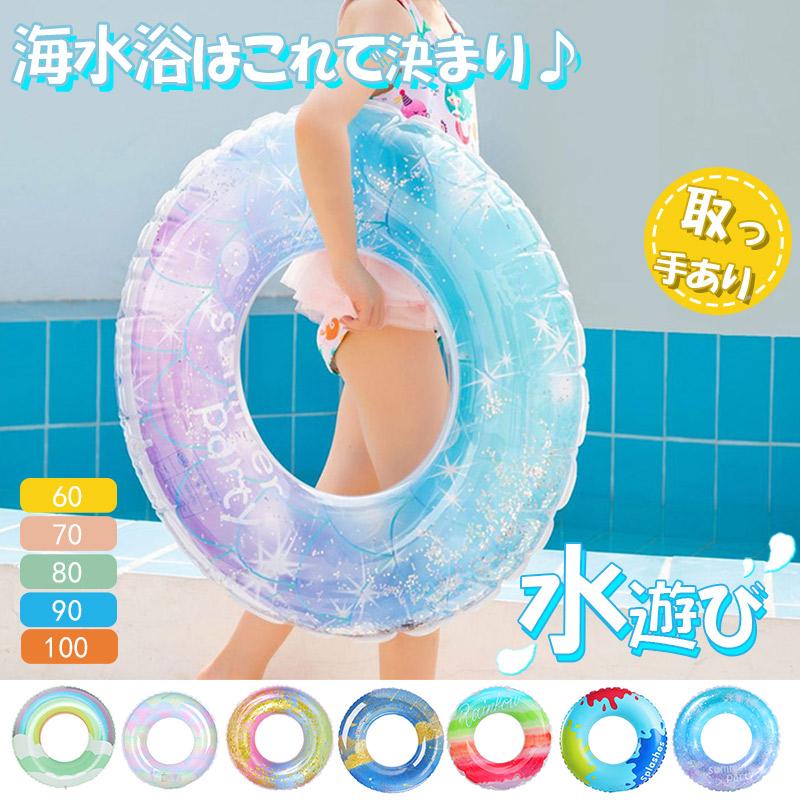 商品詳細:カラー:/A1/A2/A3/A4/A5/A6/A7/A8/A9/A10/A11/サイズ:/60(取っ手無し)/70(取っ手無し)/80(取っ手無し)/90(取っ手あり)/100(取っ手あり)※カラーA5はサイズ90が取っ手がござい...