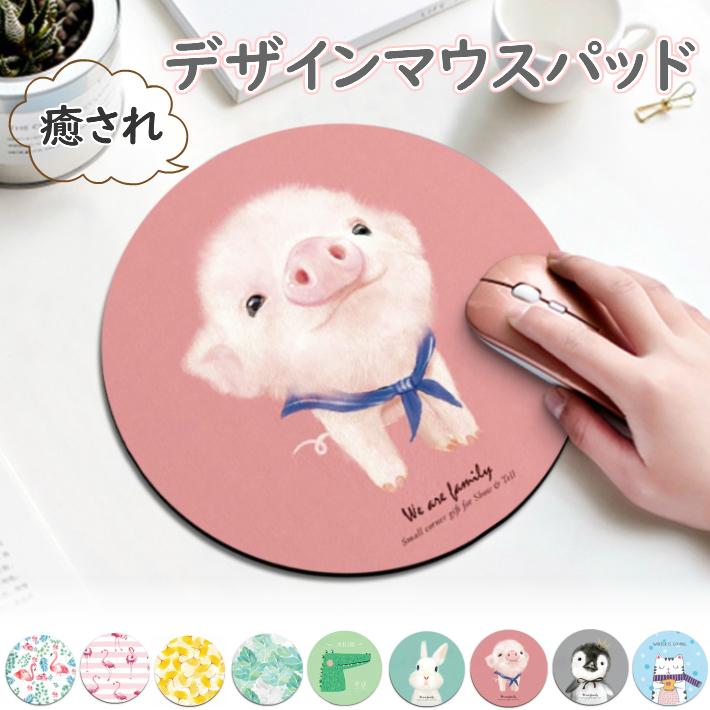 シーズンアイテムを始め、レジャー用品、パソコン周辺機器などの生活雑貨を多数取り揃えております??メーカー希望小売価格はメーカーサイトに基づいて掲載しています