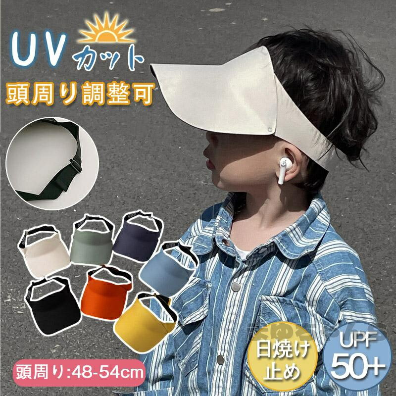 商品詳細: カラー:/A1/A2/A3/A4/A5/A6/A7/A8/A9/A10/A11/ サイズ:/F 夏の日焼け止め対策に欠かせない、UVカット?UPF50+サンバイザー 広めのつばにより強い日差しから守られ、安心感たっぷり 吸湿性?...