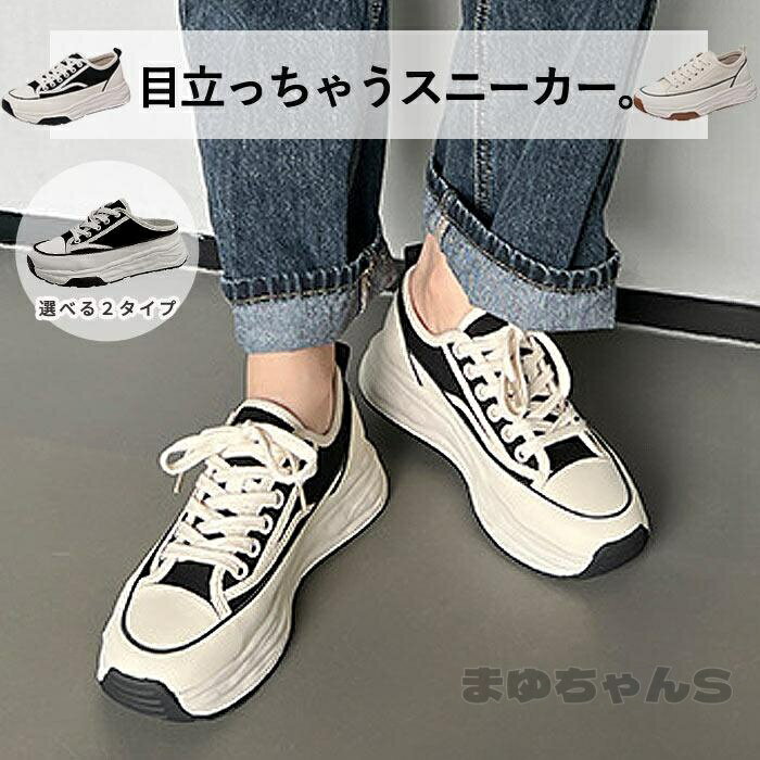 メーカー希望小売価格はメーカーサイトに基づいて掲載しています
