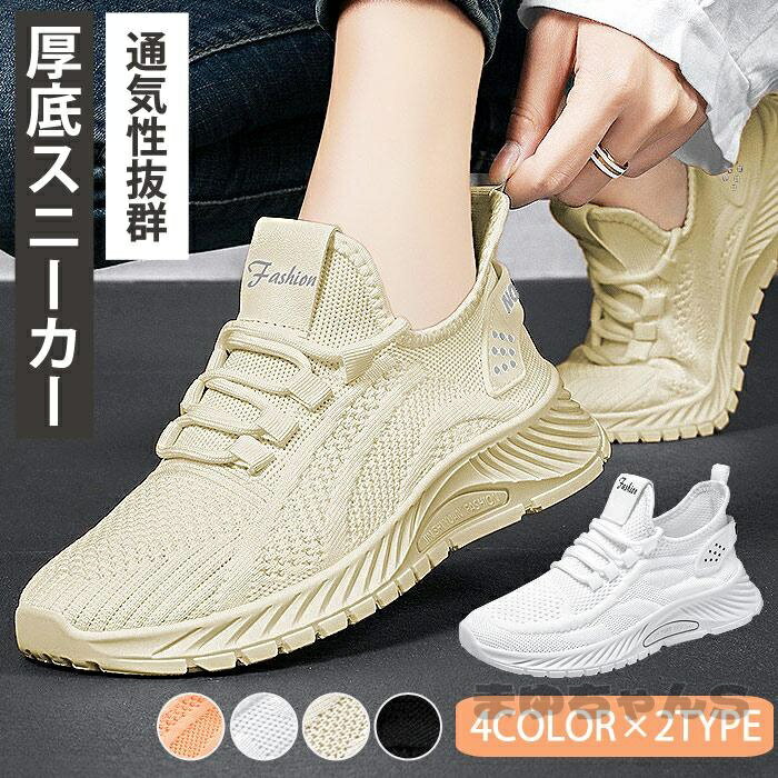 ※商品画像はできる限り現物を再現するよう心掛けておりますが、個々にご使用頂いているPC環境により、若干差異が生じる場合がございます。予めご了承ください。 ※箱無し簡易包装での配送になります。 素材 PVC サイズ 3623.0cm 3723...