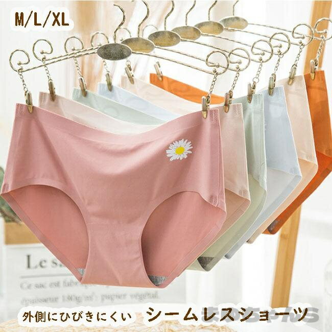 レディースショーツまとめ買い対象 対象商品3点以上ご注文で 詳細は画像をご覧ください タイトスカートやパンツスタイル時におすすめのシームレスショーツ 縫い目がないので凹凸が少なくショーツのラインがひびきにくいです ピッタリフィットの履き心地...