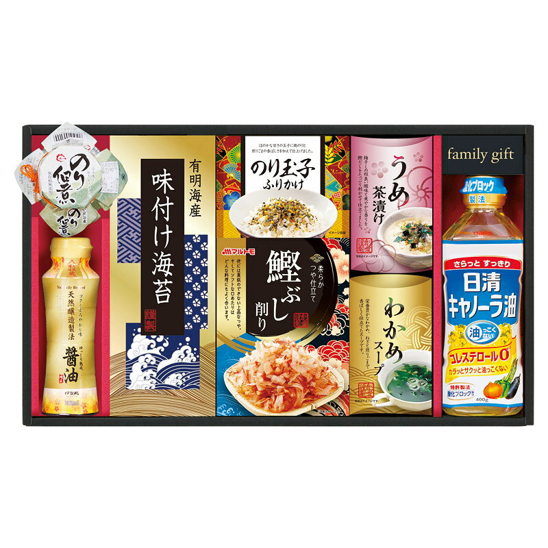 ●内容/日清キャノーラ油（400g）・伊賀越天然醸造しょうゆ（200ml）・島の香のり佃煮（80g）・わかめスープ（5.3g×2袋）・のり玉子ふりかけ（4.5g×2袋）・うめ茶漬け（4.3g×2袋）・鰹節削り（2g×4袋）・有明海産味付け海...