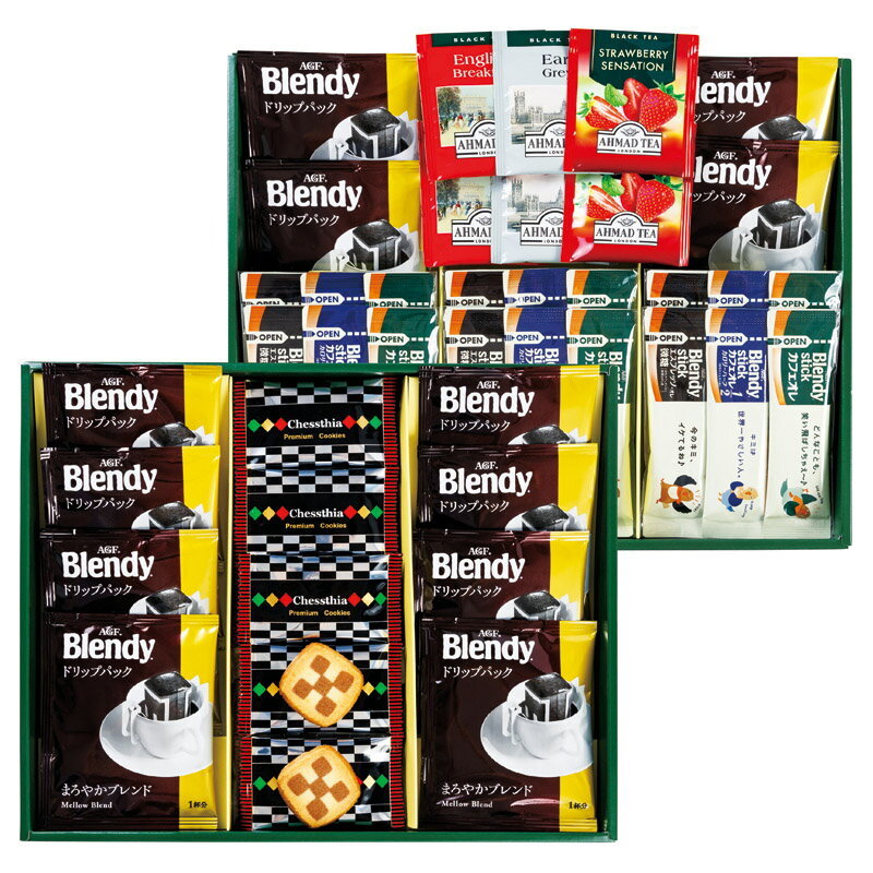 味にこだわるAGFドリップコーヒーと、お湯を注ぐだけの手軽なスティックコーヒーをセットしました。クッキーや紅茶も含めたバラエティーに富んだ詰め合わせギフトです。●内容/チェスティアクッキー×15、AGFブレンディドリップコーヒー(7g)×1...