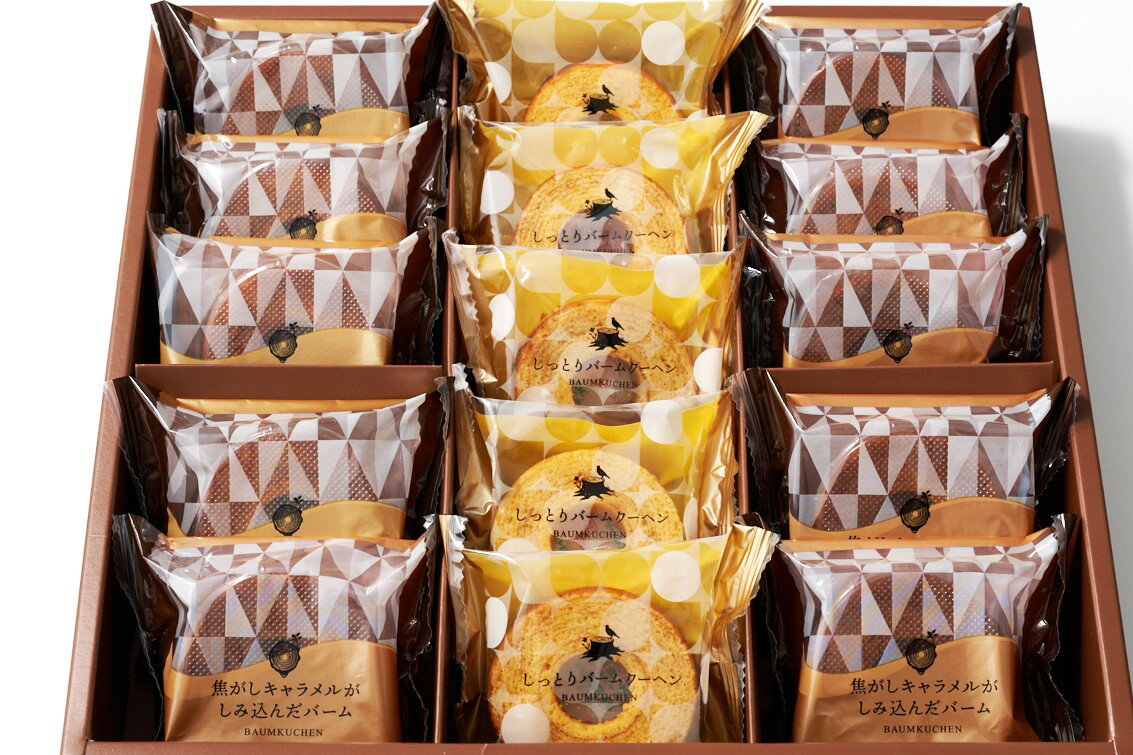 非日常の森の庭で素朴なお菓子を味わう『森の庭』シリーズ。しっとりバームクーヘンにカラメルソースをまとわせ、砂糖をかけてさらに焼き上げた「焦がしキャラメルがしみ込んだバーム」と、「しっとりバームクーヘン」の2種を詰め合わせました。ひと手間かけ...