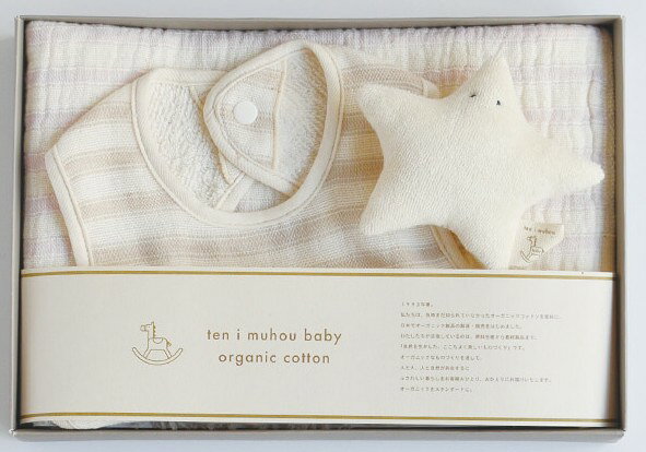 ＊ベビー スラブガーゼ フェイスタオル&スタイ　ほしセット A ■やわらかなスラブガーゼに、やさしい音色のがらがらをセットしました。洗うほどにやわらかな肌ざわりで人気のスラブガーゼタオルとスタイに ほしのがらがらを添えた、プレゼントにぴった...