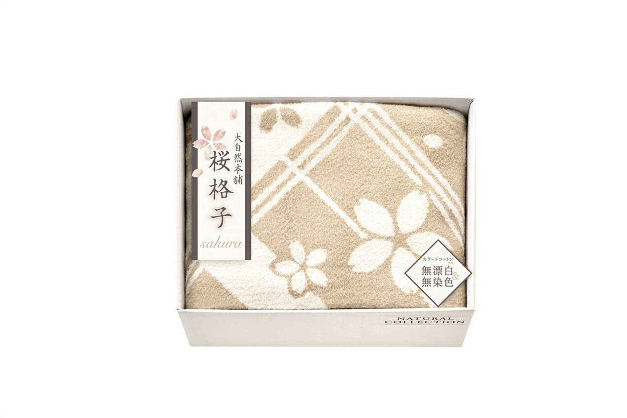結婚祝い 結婚内祝い 新築祝い 新築内祝い 引っ越し祝い 引っ越し内祝い ご挨拶 出産祝い 出産内祝い 七五三祝い 七五三内祝い 初節句内祝い 入学祝い 入学内祝い 成人祝い 成人内祝い 就職祝い 就職内祝い 快気祝い 快気内祝い 退職祝い...