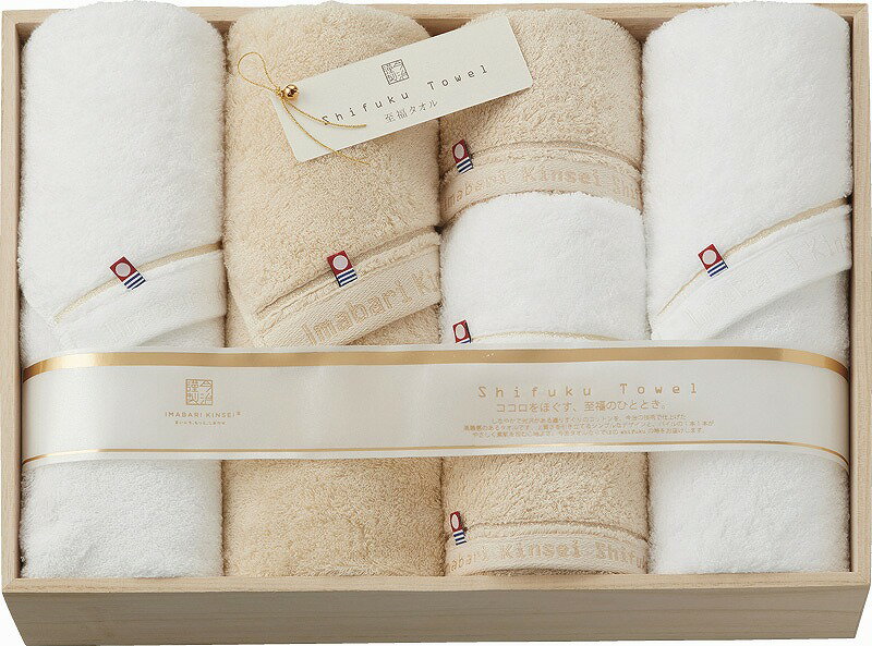 ●内容/バスタオル：60×110cm、フェイスタオル：33×75cm/綿100％●箱サイズ/32.5×44.5×14cm内祝い 内祝 お祝い 御祝 お返し お祝い返し 結婚祝い 結婚内祝い 新築祝い 新築内祝い 引っ越し祝い 引っ越し内祝い...