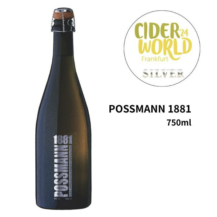 甘味と酸味とバランスが良く清涼感のある発泡タイプのワインです。 りんごの果実感、甘味、酸味のバランスが良く、日本の食事と合わせやすい万能な味わいです。 しっかりとした発泡タイプで、お祝いの席の乾杯にもおすすめです。 フジ・シードル・チャレン...