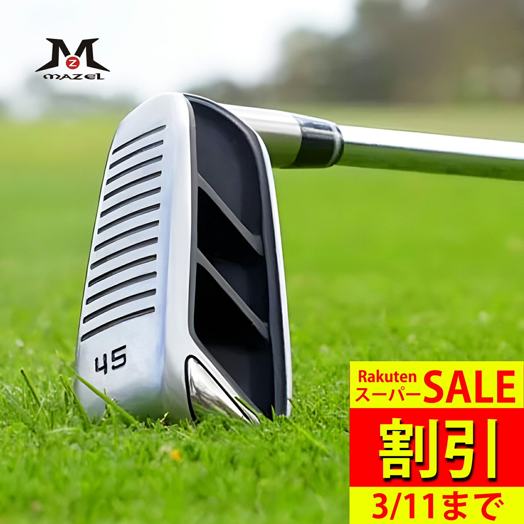 商品詳細 型番 ゴルフチッパー カラー グリーン、ブラック 利き手 右/左 素材 ステンレス鋼 ヘッド重量 330g フレックス S シャフト素材 スチール 梱包サイズ 96*13*3CM