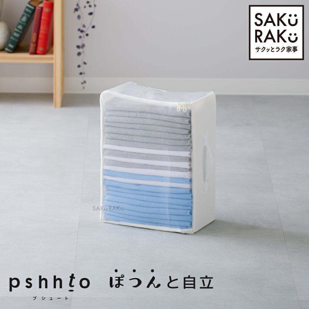 材質 本体：ポリエステル メッシュ：ナイロン 持ち手：ポリプロピレン サイズ 約幅40×奥行30×高さ17cm ※製品の特性上、製造工程や素材、環境により、表記サイズと若干の誤差（約±1cm）が生じる場合がございます。予めご了承ください。 ...