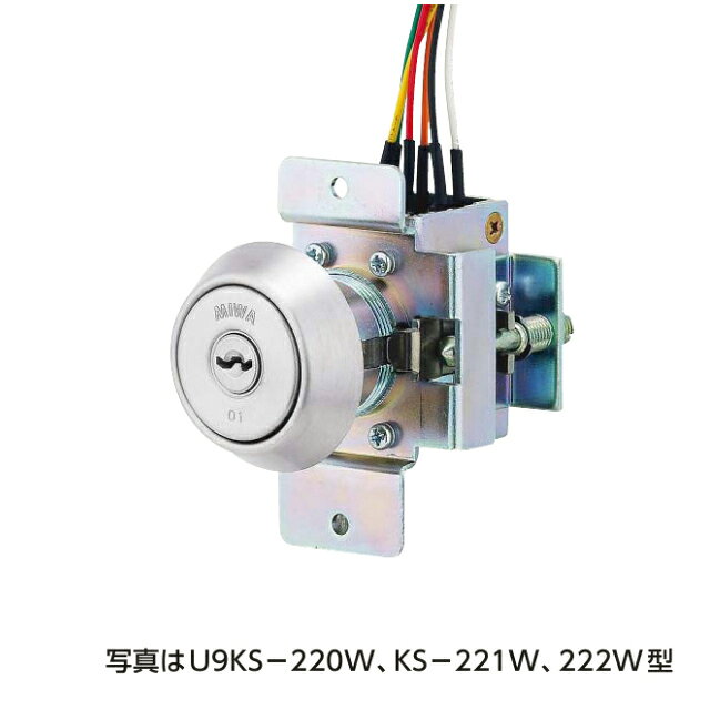 【楽天市場】MIWA キースイッチ PR KS-230シリーズ（KS-220後継機）：マニアックホームセンター