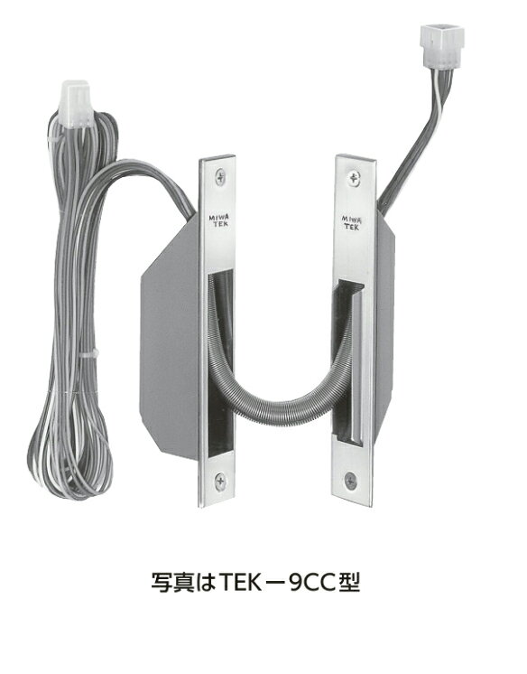 【楽天市場】MIWA TEK-9CC 通電金具：マニアックホームセンター